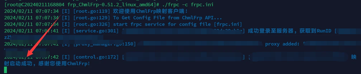 ChmlFrp 端口映射教程 | ChmlFrp | 使用文档 - Docs