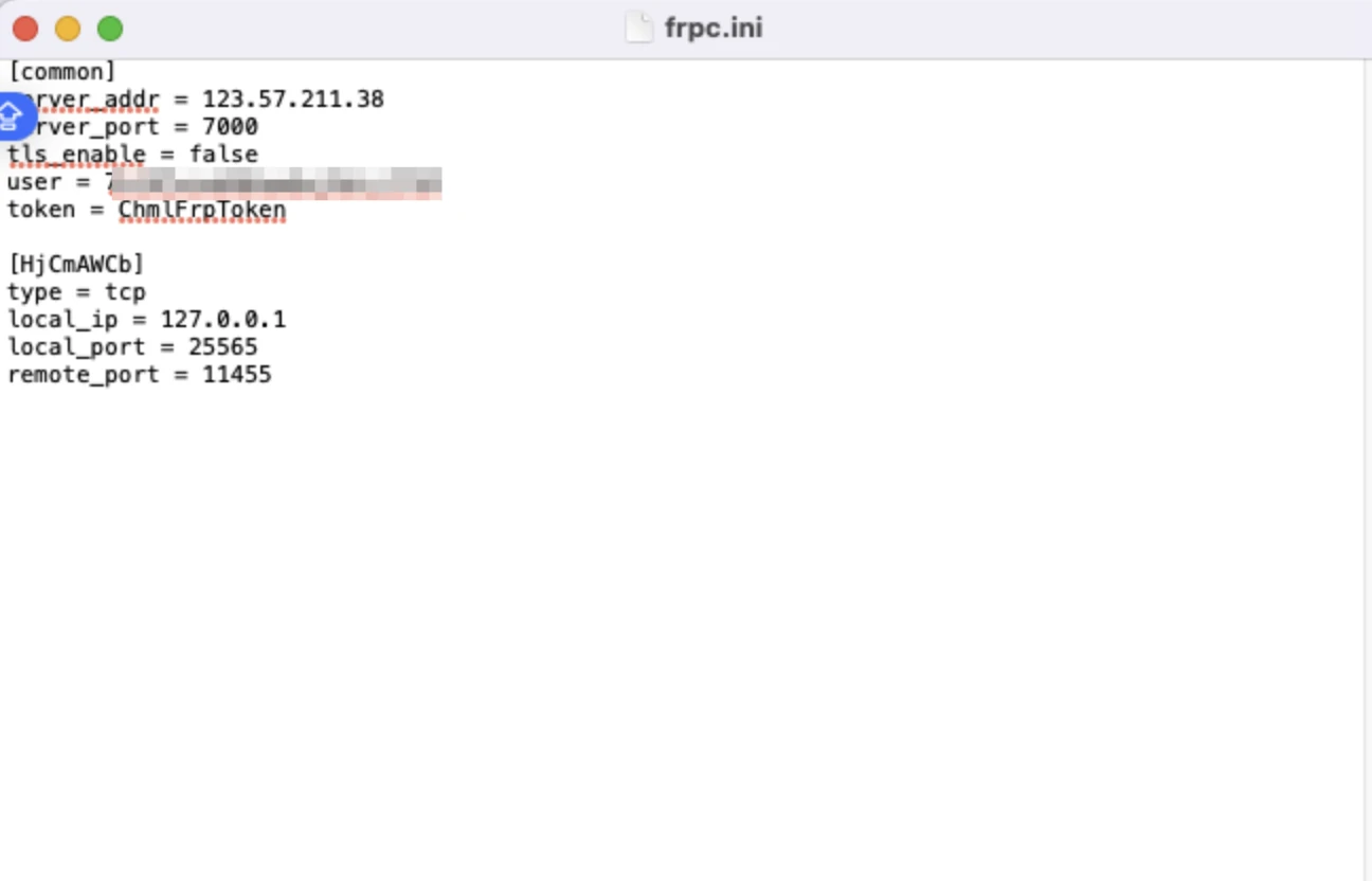 ChmlFrp 端口映射教程 | ChmlFrp | 使用文档 - Docs