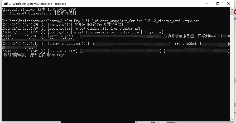 ChmlFrp 端口映射教程 | ChmlFrp | 使用文档 - Docs