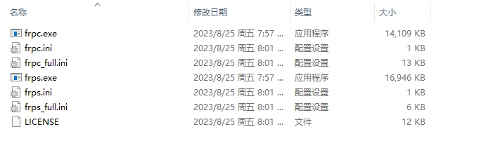 ChmlFrp 端口映射教程 | ChmlFrp | 使用文档 - Docs
